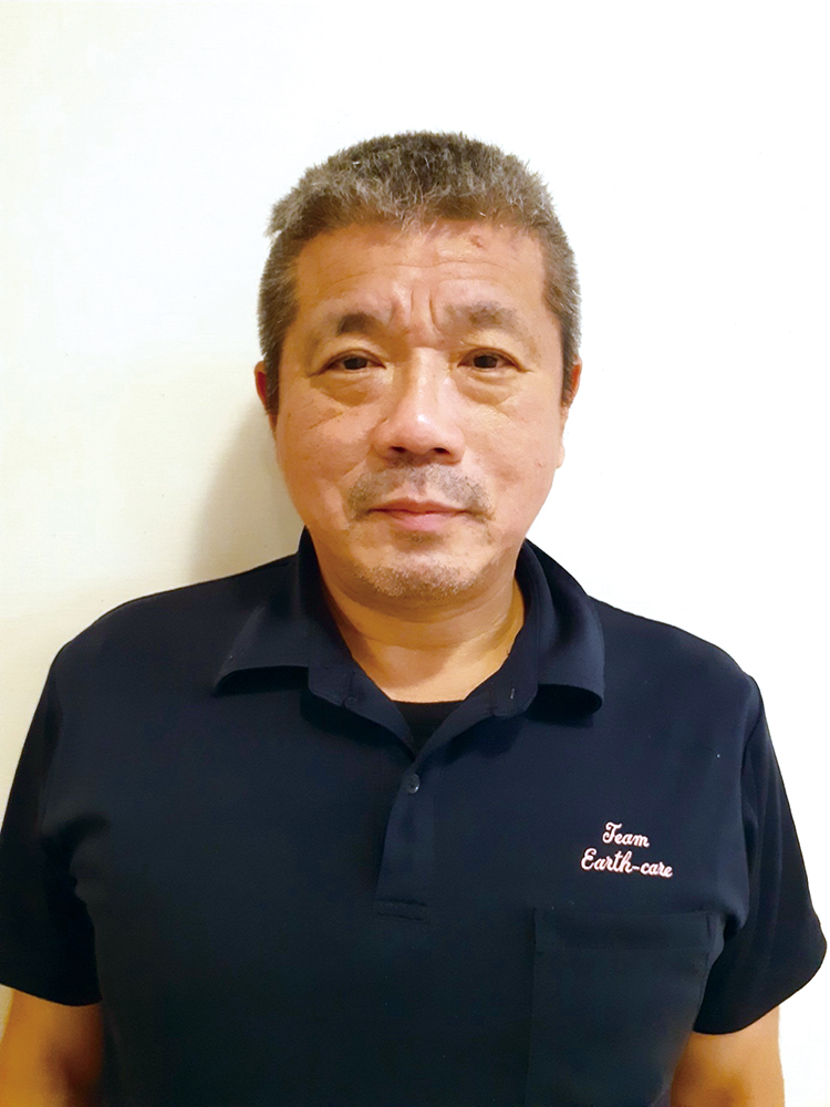 記事｜ 株式会社アースケア｜earthcare